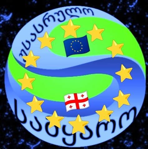 დედები შვილების ექსკურსიაზე🫣🫣😬😬🙄🤣🤣🤣 By უსასრულო სამყარო Facebook