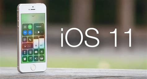 Как в Ios 11 выключить автояркость пошаговая инструкция