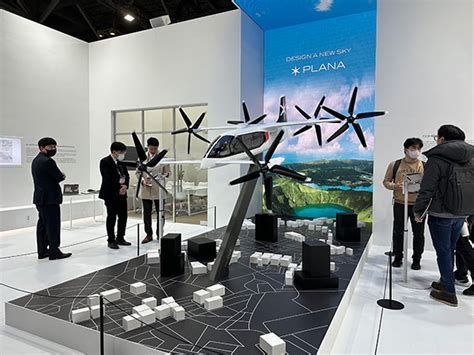 2023 드론쇼코리아 플라나 하이브리드 Aam 500km 비행 E4ds 뉴스