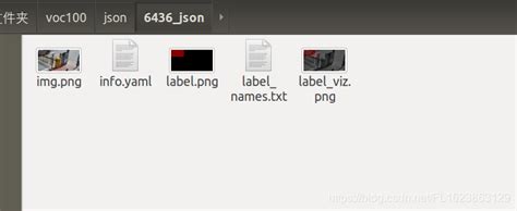 深度学习 原创 Unet训练自己数据集整个流程和问题探索unet模型做标签 Csdn博客