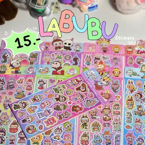 สติ๊กเกอร์ลาย ลาบูบู้ ลาบูบู้ สติ๊กเกอร์ Labubu Shopee Thailand