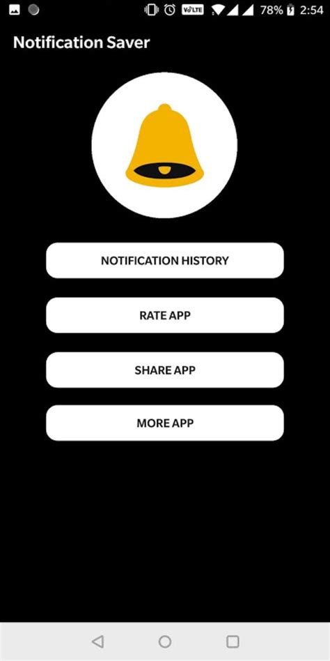 Android 용 Notification History Log Apk 다운로드