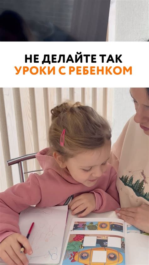 🎉 5 упражнений для развития внимания у детей Мы подготовили для вас простые и эффективные