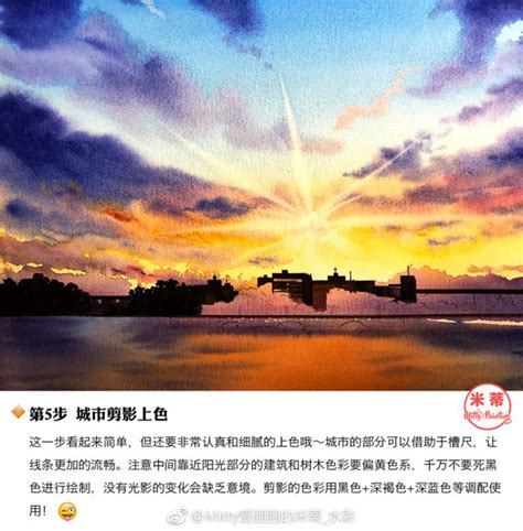 一副動漫風格超唯美的風景教程 每日頭條