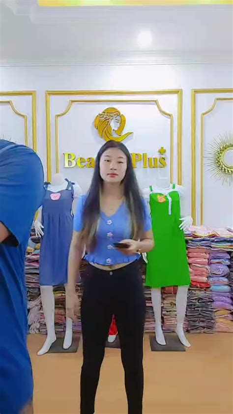 အတန်ဆုံး အစုံဆုံး Live 😍 By Beauty Plus အထည်နှင့်ချည်ထည်ပိုးထည် လက်ကားဖြန့်ချီရေး