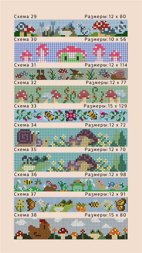 Схемы для фенечек Ювелирные изделия из бисера Бисероплетение на станке Вышитые крестиком