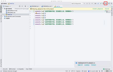 Jetbrains如何使用git上传代码jetbrains Git Csdn博客