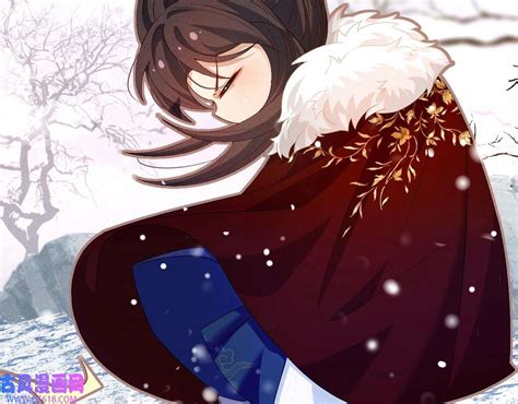 第3话 惩罚 重生后师尊拿命求he 漫画狗