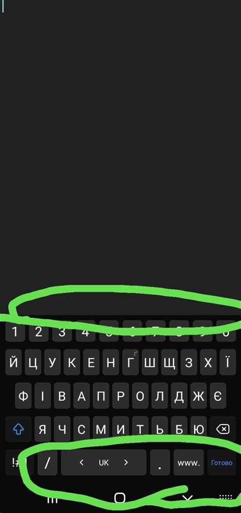 Words Predictions Are Hidden If Keyboardtypeurl · Issue 35651 · Facebookreact Native · Github
