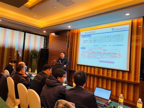 EDUCATION 中国 高砂建筑工程