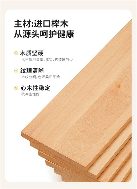 原始原素儿童床实木男孩女孩公主床榉木软包床青少年单人床e201v 天猫 花瓣网