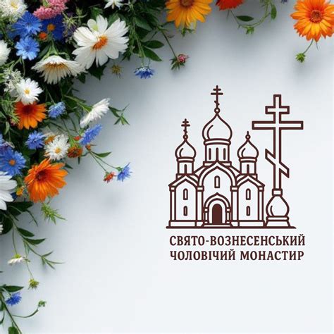 Храм арх Божого Михаїла ПЦУ м Комарно Усе церковне та православне життя відбувалось