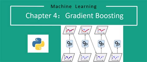 机器学习算法之——梯度提升（gradient boosting）原理讲解及python实现 知乎