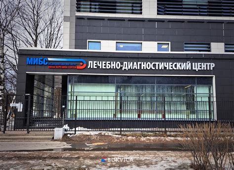 Изготовленные вывески и наружная реклама - наши работы - Буквица (СПб)