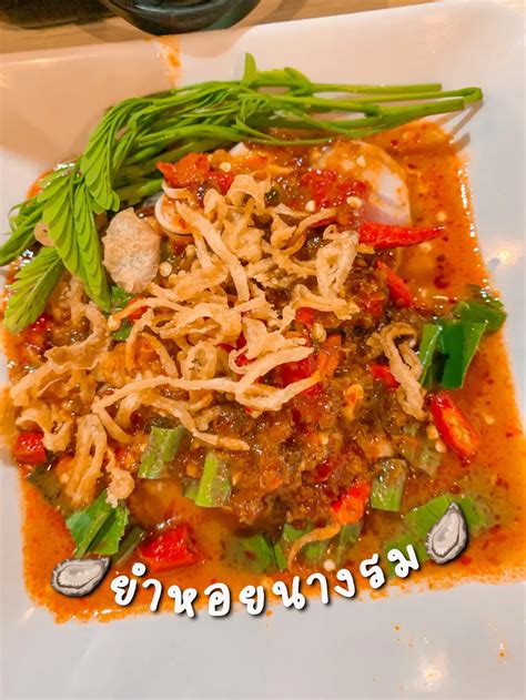 🦀🦐บุฟเฟ่ต์ซีฟู้ดจัดหนัก จัดเต็ม ของหวานเครื่องดื่มครบ 😋 แกลเลอรีที่โพสต์โดย Muwhan Lemon8