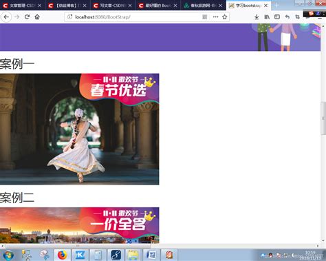 Bootstrap初学者怎么使用？bootstrap框架怎么用 Csdn博客