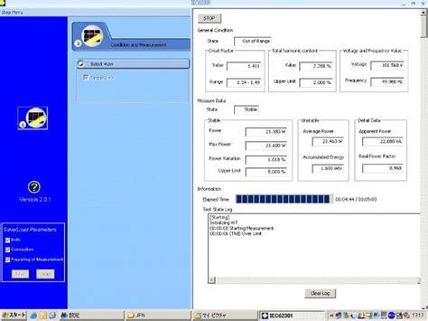Power Consumption Measuring Software Yokogawa Test And Measurement