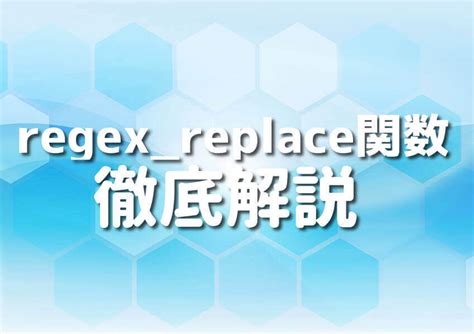 Cのshort型の完全ガイド！基礎から応用まで6つのサンプルコードで解説 Japanシーモア