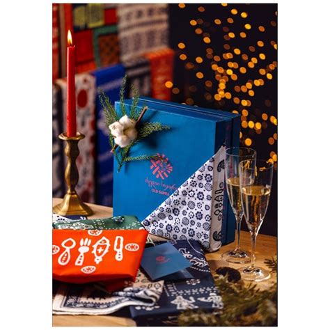 Old Supra “ლურჯი სუფრა” სასაჩუქრე ნაკრები Extra Ge