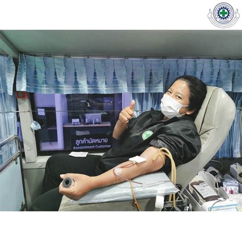 สมาคมส่งเสริมความปลอดภัยและอนามัยในการทำงาน ประเทศไทย ในพระราชูปถัมภ์ฯ สมาคมส่งเสริมความ