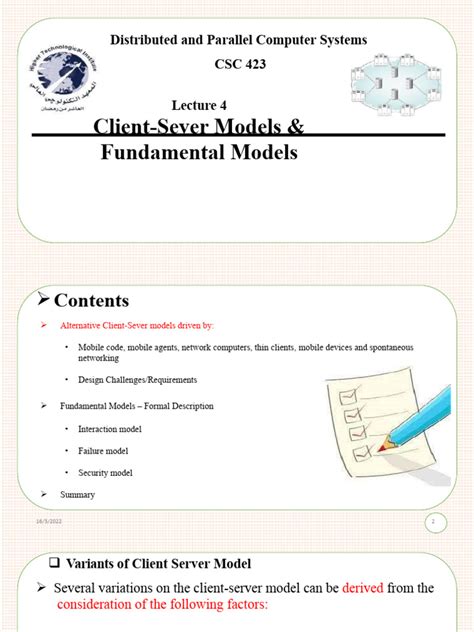 lec4 hti pdf computer network client server model