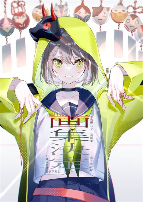 Safebooru 1girl Bangs Black Choker Blue Skirt Choker Commentary