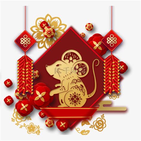 农历新年新年快乐素材图片免费下载 千库网