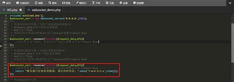 10分钟内可视化开发php Websocket服务php Websocket服务器 Csdn博客