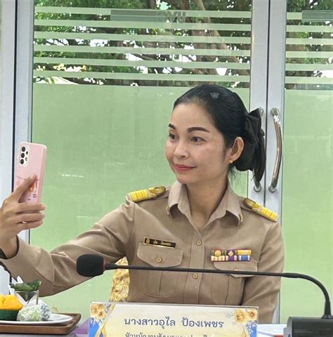 อาชีวะอุบล งานประชาสัมพันธ์ วิทยาลัยอาชีวศึกษาอุบลราชธานี Facebook