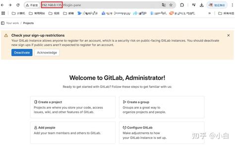 Ubuntu Gitlab