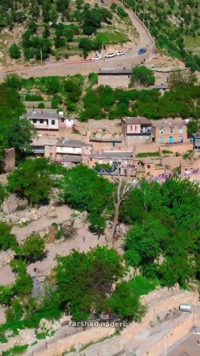 باینگان پاوه Youtube