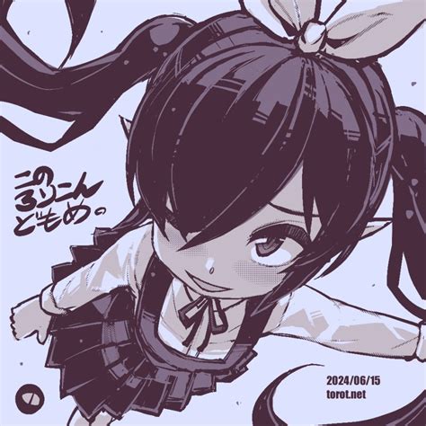 2024 06 15 なまものさぷりめんと