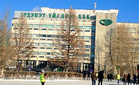 “Эрдэнэт” үйлдвэрийн ажилчдад татварын дарамт ирж байна гэв