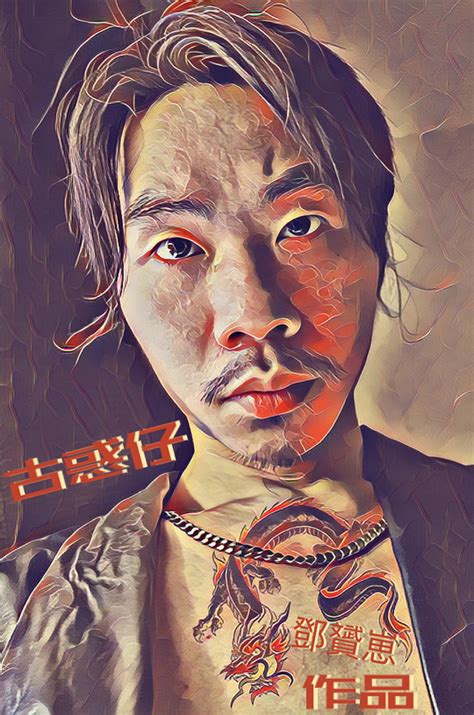 《古惑仔》插画设计 原稿 邓赟崽 站酷zcool