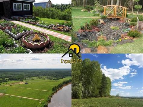 Стоимость земельного участка за сотку в Анапе — Делимся опытом Анапа