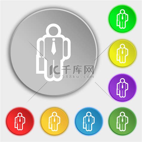 商人图标标志高清摄影大图 千库网