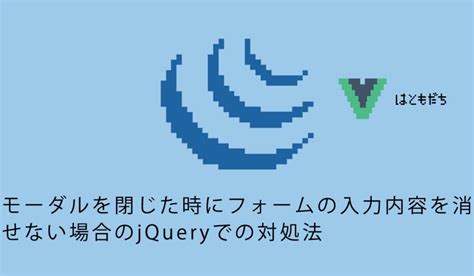 Cakephpのルーティング（routesphp）のルート設定についてのメモ Vueは友達