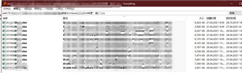 多个子目录下文件批量移动到一个目标目录 By Everything 知乎