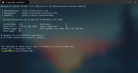 Wsl 系统搬家 知乎 Wsl 系统搬家 知乎