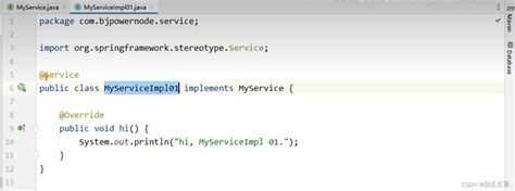 resource、 inject和 autowired的区别 autowired resource inject csdn博客