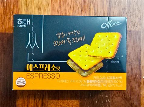 에이스 씬 에스프레소맛 솔직 후기 세상의 모든 요리 정보 Bongbongplanet