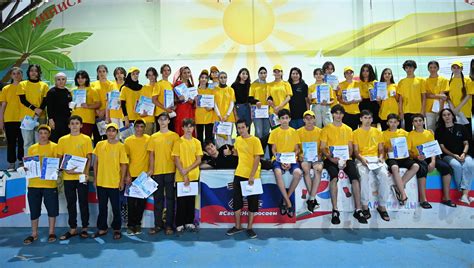 О нас Центр развития талантов РД «Альтаир