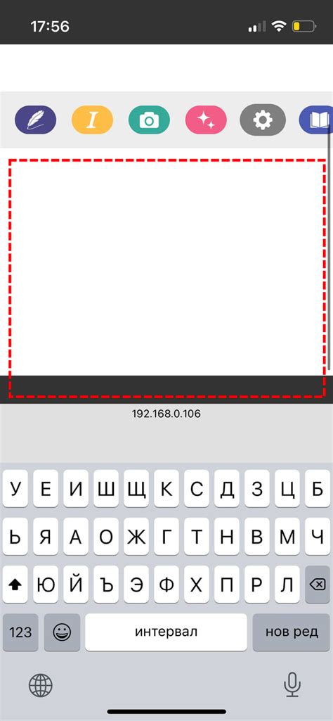 Javascript Reducing The Pages Height When Safaris Soft Keyboard Is On Stack Overflow