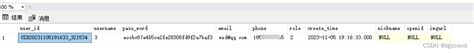【已验证】微信小程序php连接sql Server数据库代码sql Server可以与小程序连接嘛 Csdn博客