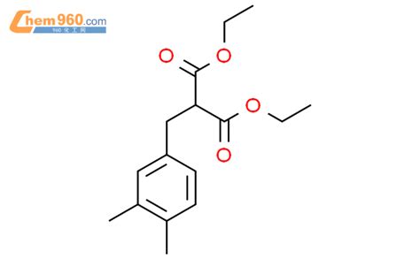 289902 87 0 2 3 4 二甲基苄基 丙二酸二乙酯cas号 289902 87 0 2 3 4 二甲基苄基 丙二酸二乙酯中英文名 分子式 结构式 960化工网