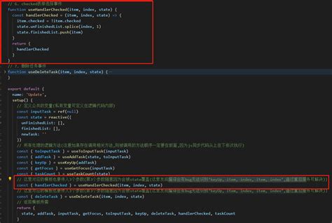 the array iterated through in the template will be unrecognized when it is compiled in the