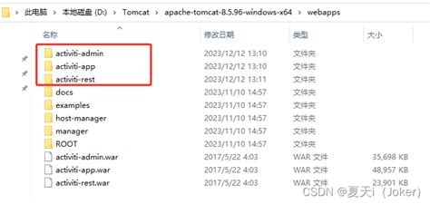 Tomcat部署activiti官方 流程设计器【数据库更换为mysql ！！！】activiti6提供的web设计器 配置本地数据源 Csdn博客