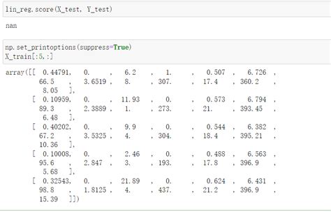 【机器学习 7】：梯度下降法（第二篇）梯度下降迭代结果是nan是什么意思 Csdn博客