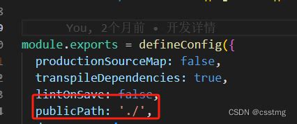 开发一个npm组件包