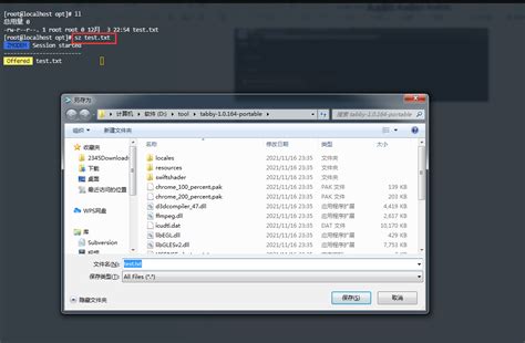 Linux Xshell 扔了，烦，用这个终端工具 西瓜皮 博客园